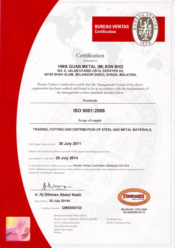 Hwa Guan Metal (M) Sdn. Bhd.